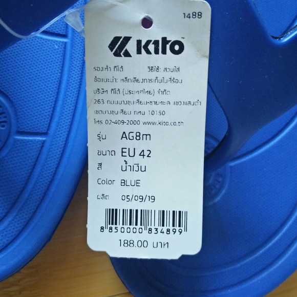 Kito | Shoes | New Kito Blue Flip Flop Thong Sandals | Poshmark